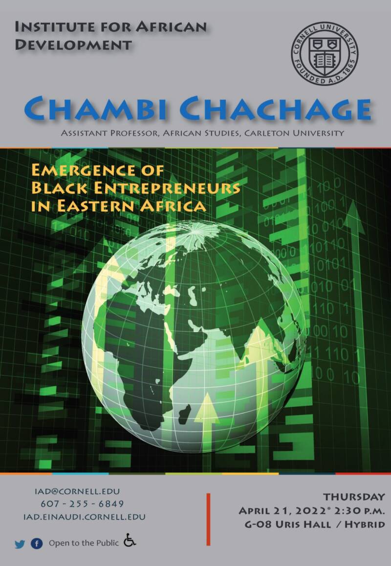 Chambi Chachage – Udadisi