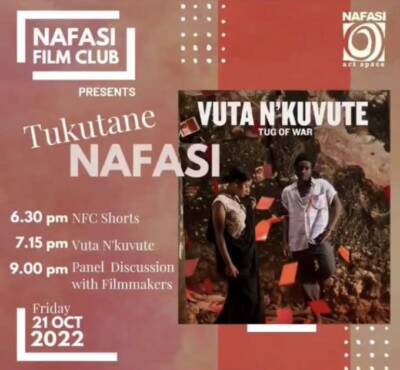 Movie Premier: VUTA N’KUVUTE – Udadisi